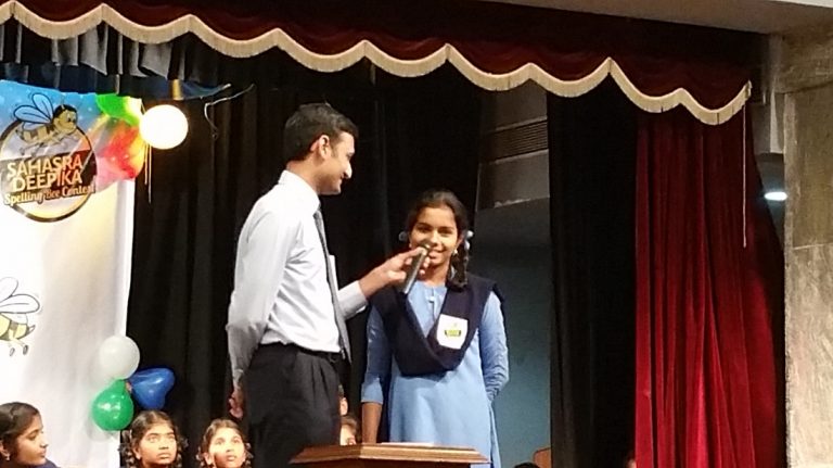 10th Â Sahasra Deepika Spelling Bee to be held in Bangalore on Saturday